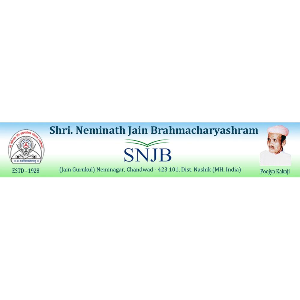 SNJB Nashik - Admissions 2022, Fees, Courses, Ranking, Placement