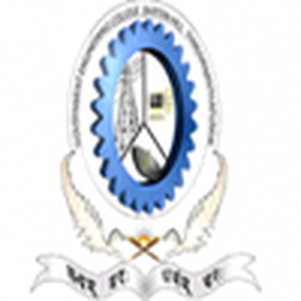 Govt. Engineering College - Admissions 2022, Fees, Courses, Ranking ...
