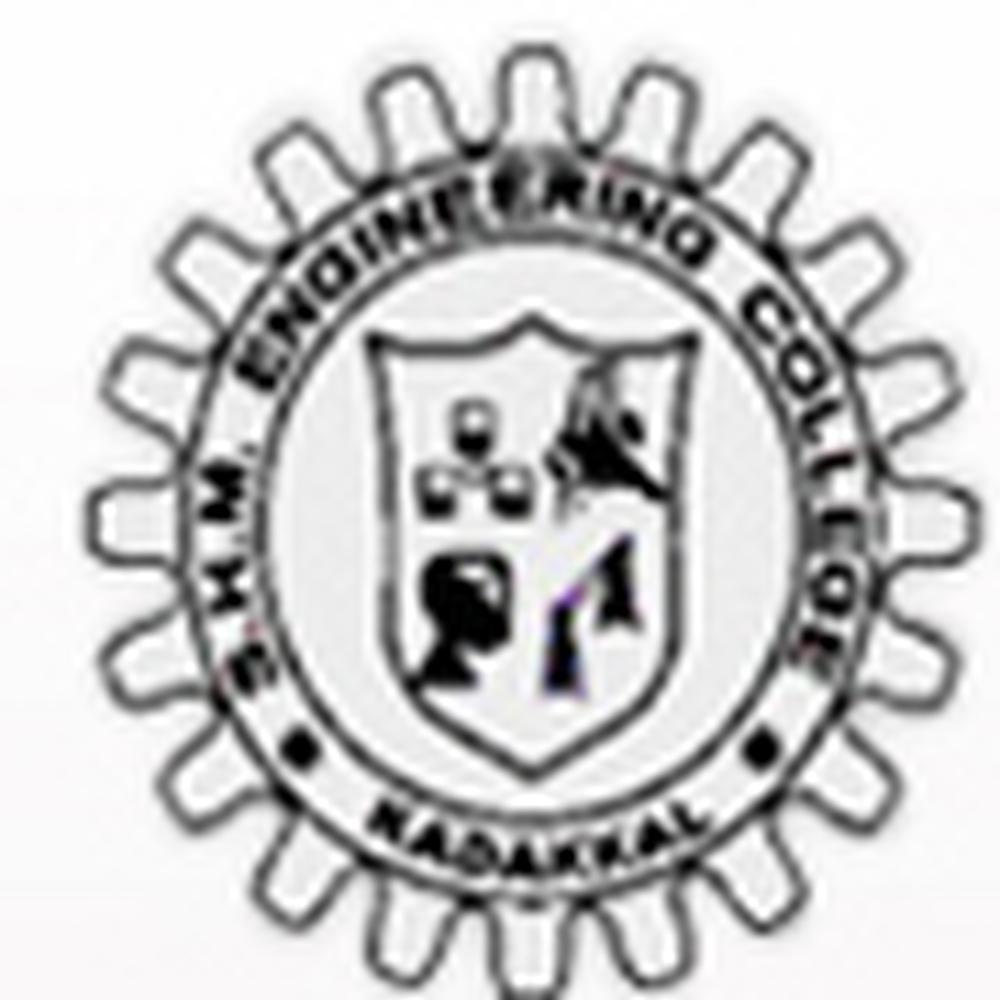 Shahul Hameed Memorial Engineering College - Admissions 2022, Fees ...