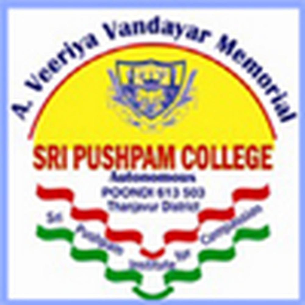 Falakata College - Admissions 2022, Fees, Courses, Ranking, Placement