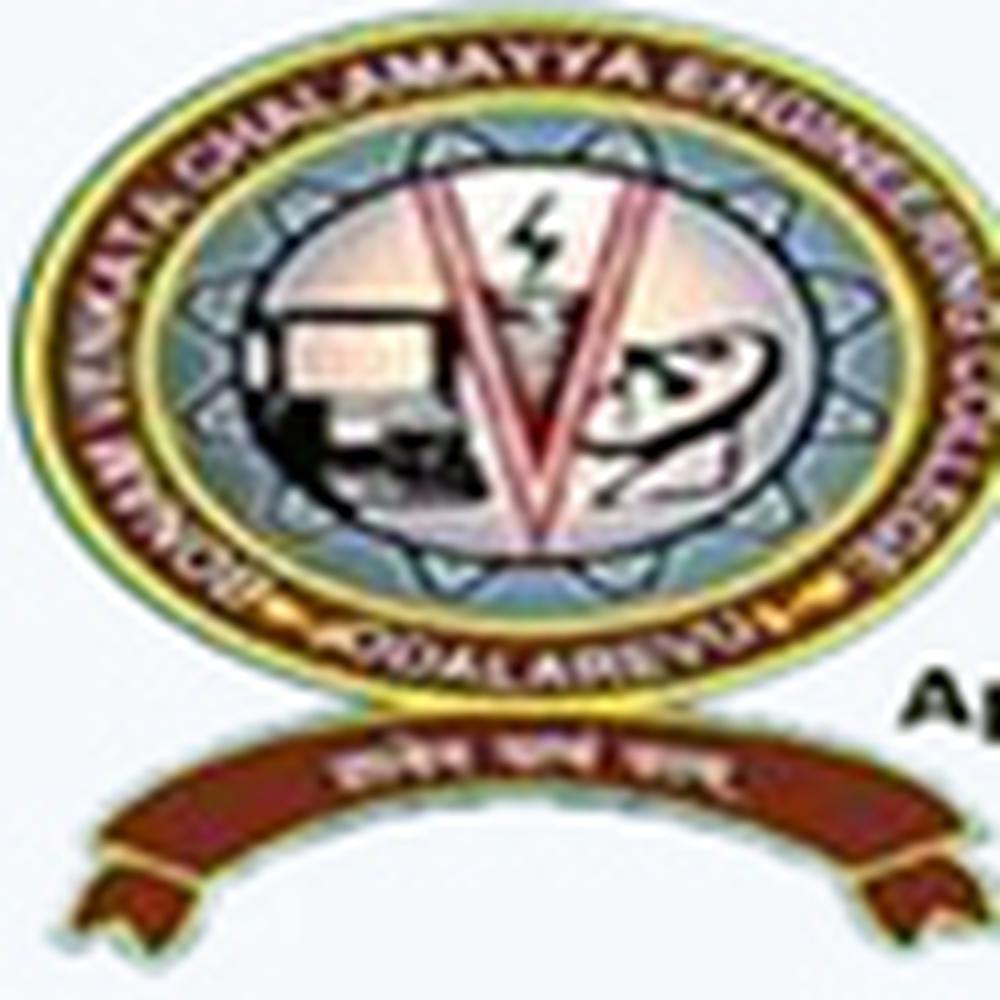 Bonam Venkata Chalamayya Engineering College - Admissions 2022, Fees ...