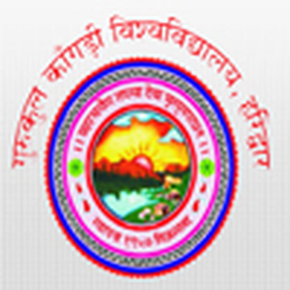 GKV Haridwar - Admissions 2022, Fees, Courses, Ranking, Placement