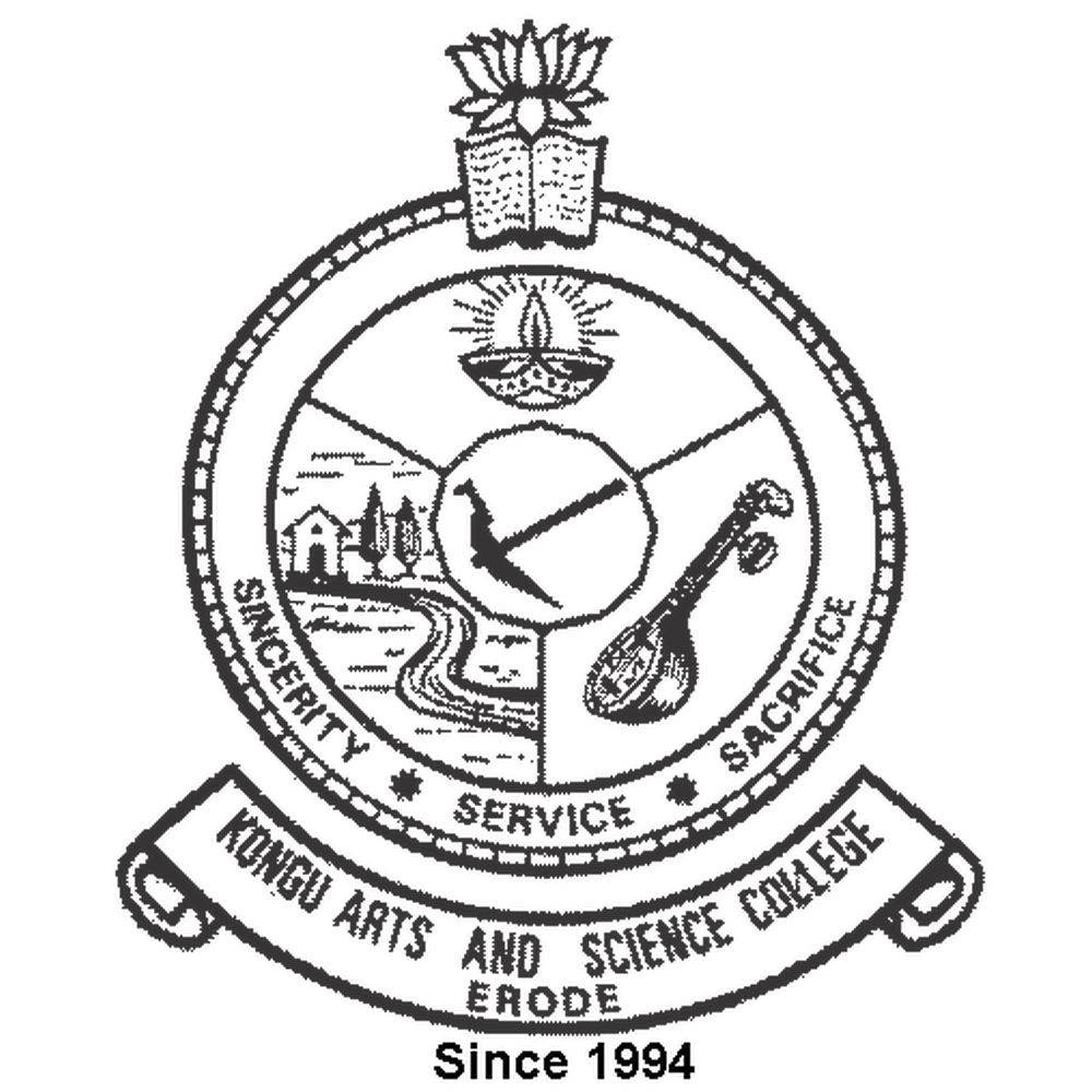 KASC Erode - Admissions 2022, Fees, Courses, Ranking, Placement