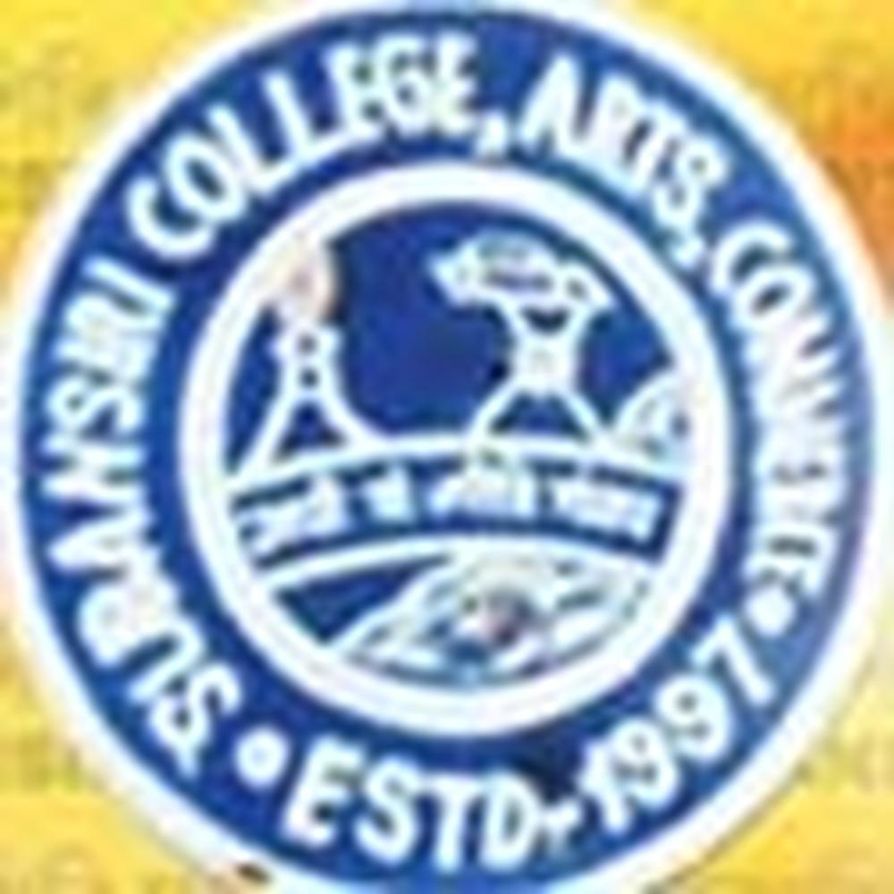 Subansiri College - Admissions 2022, Fees, Courses, Ranking, Placement