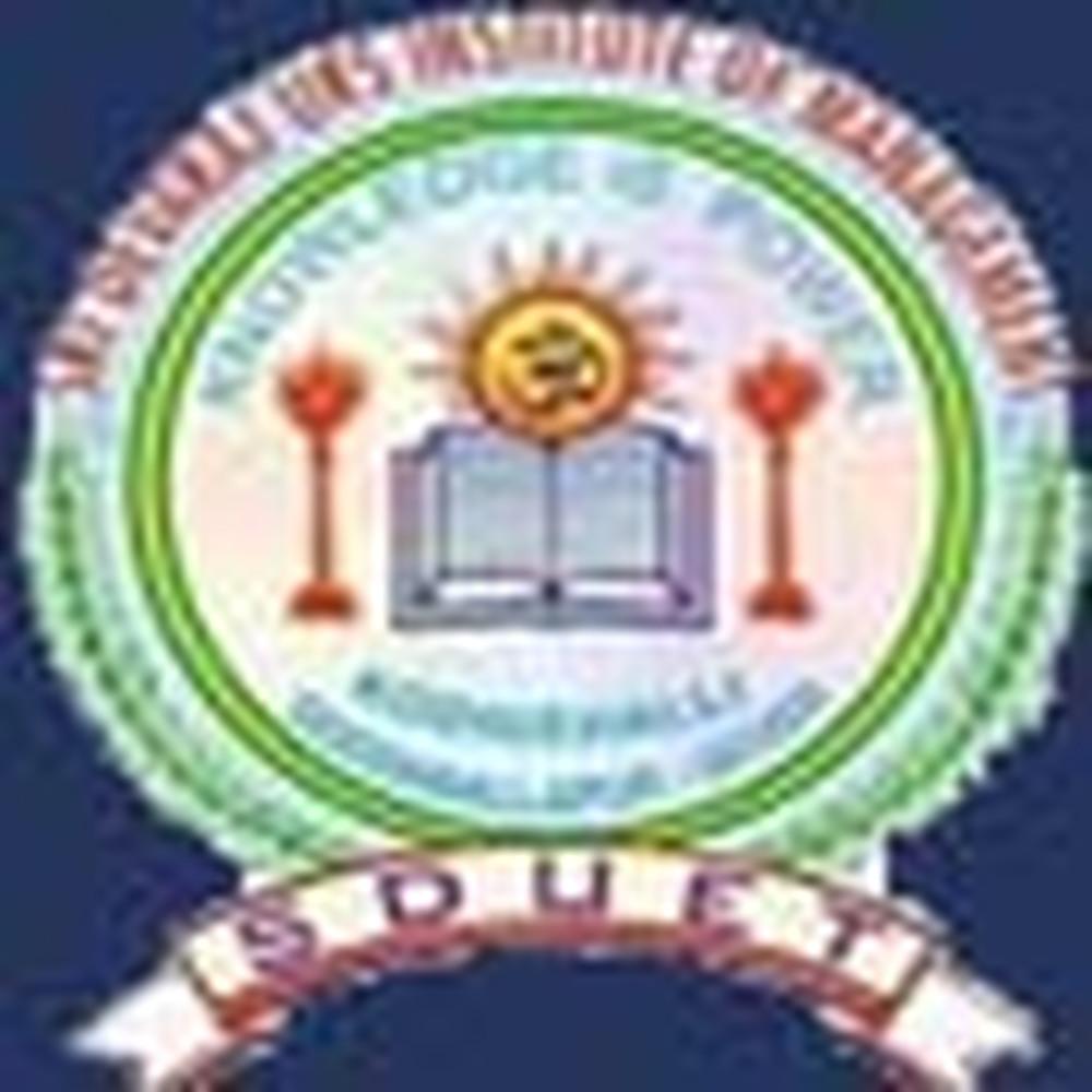 Sri Devaraj Urs Institute of Management - Admissions 2022, Fees ...