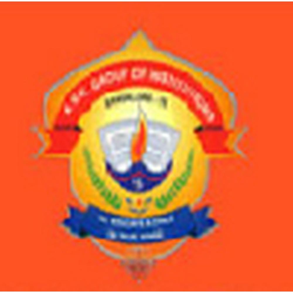 Avk Group Of Institutions - Admissions 2022, Fees, Courses, Ranking ...
