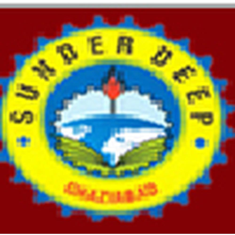 Sunder Deep College of Architecture - Admissions 2022, Fees, Courses ...