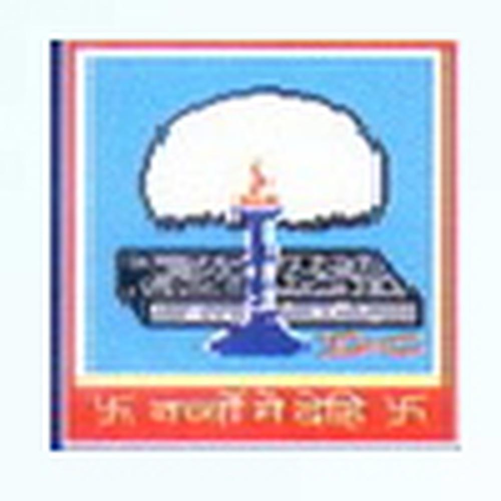 Banwarilal Bhalotia College - Admissions 2022, Fees, Courses, Ranking ...