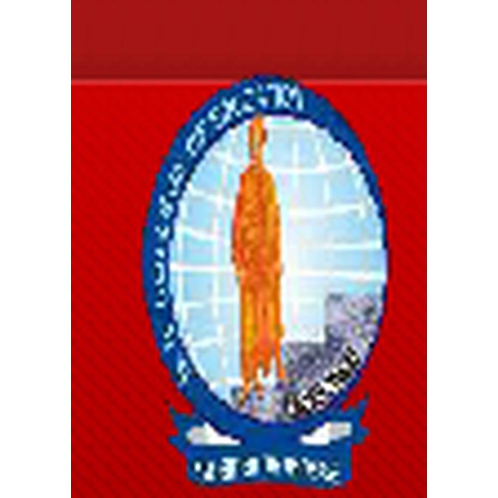 P.D. Mahila Degree College - Admissions 2022, Fees, Courses, Ranking ...