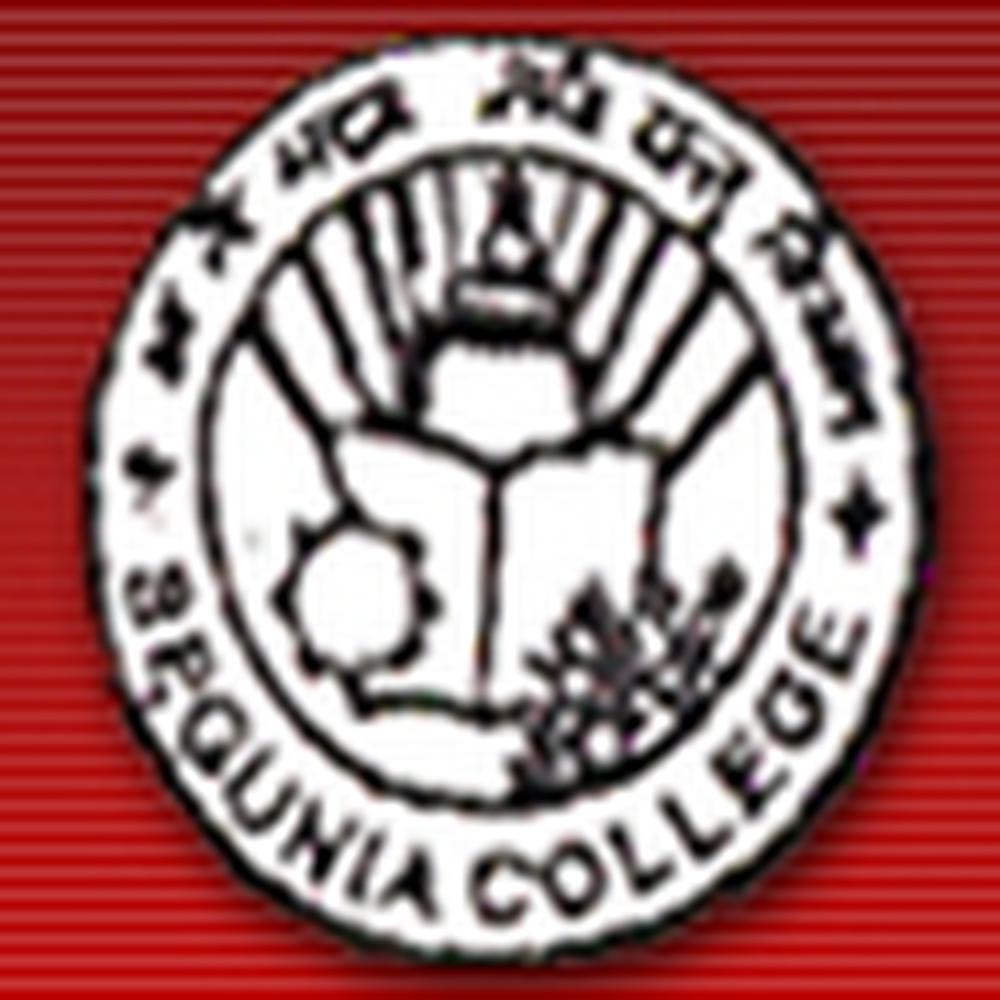 Begunia College - Admissions 2022, Fees, Courses, Ranking, Placement