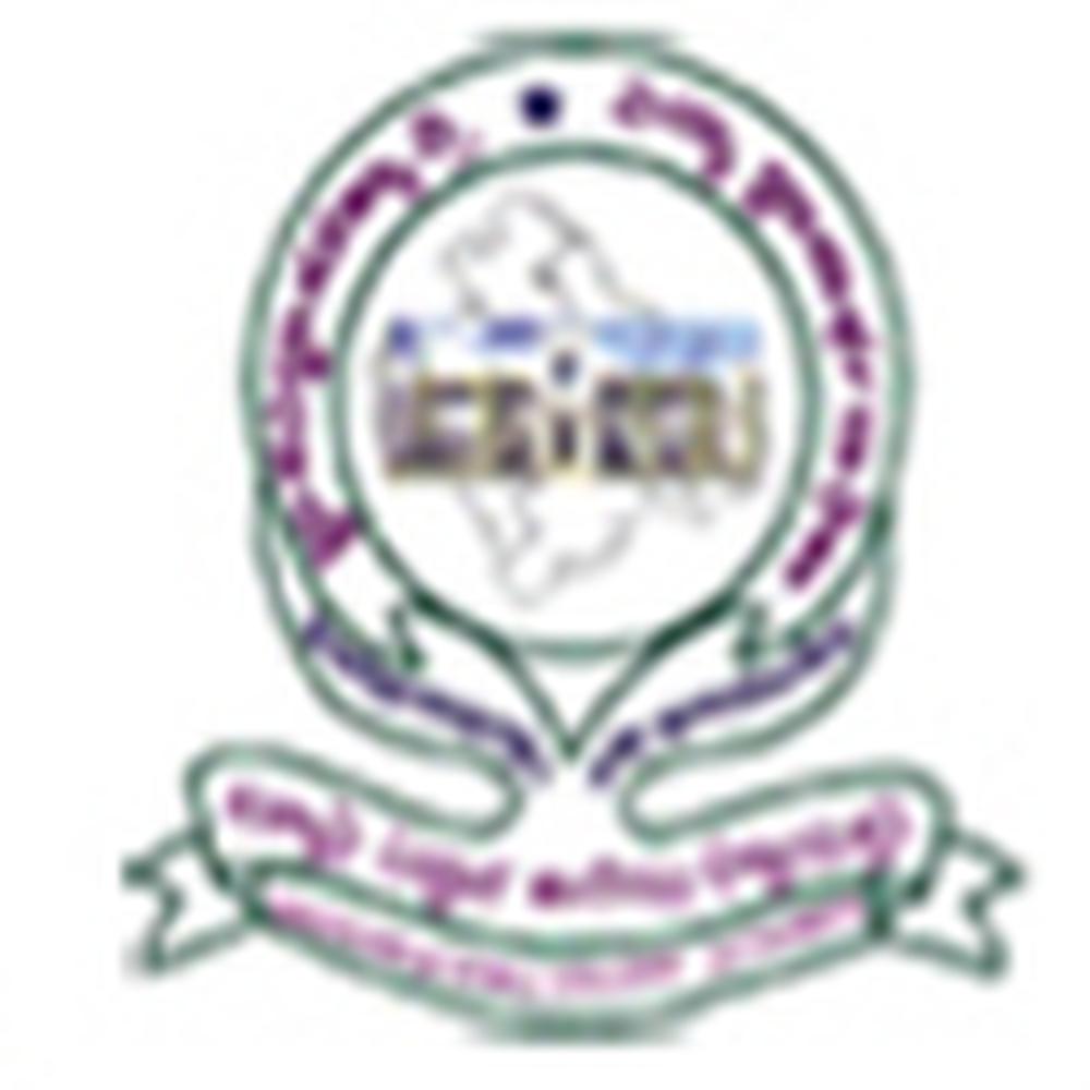 Sahyadri Science College - Admissions 2022, Fees, Courses, Ranking ...