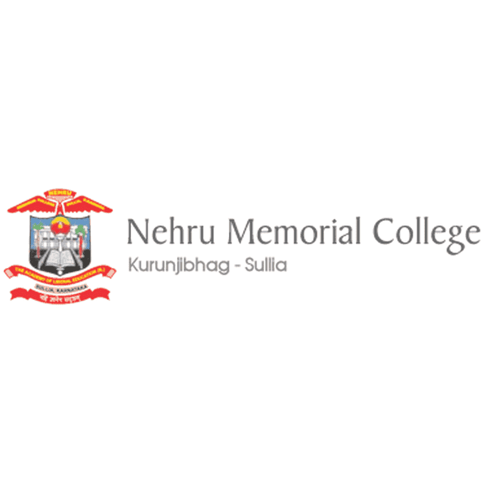 NMC Sullia - Admissions 2022, Fees, Courses, Ranking, Placement