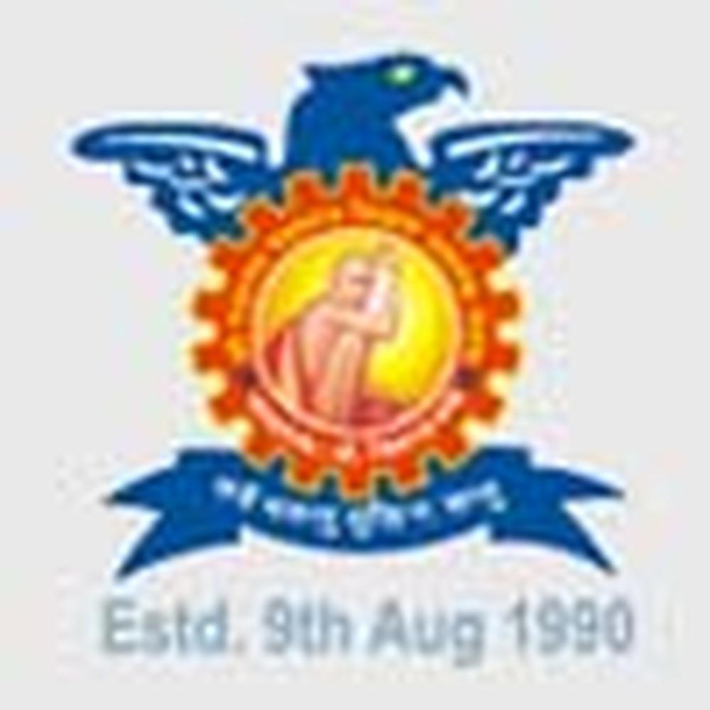 Sharadchandra Pawar Institute of Management - Admissions 2022, Fees ...