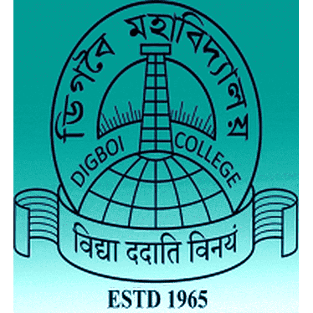 Digboi College - Admissions 2022, Fees, Courses, Ranking, Placement
