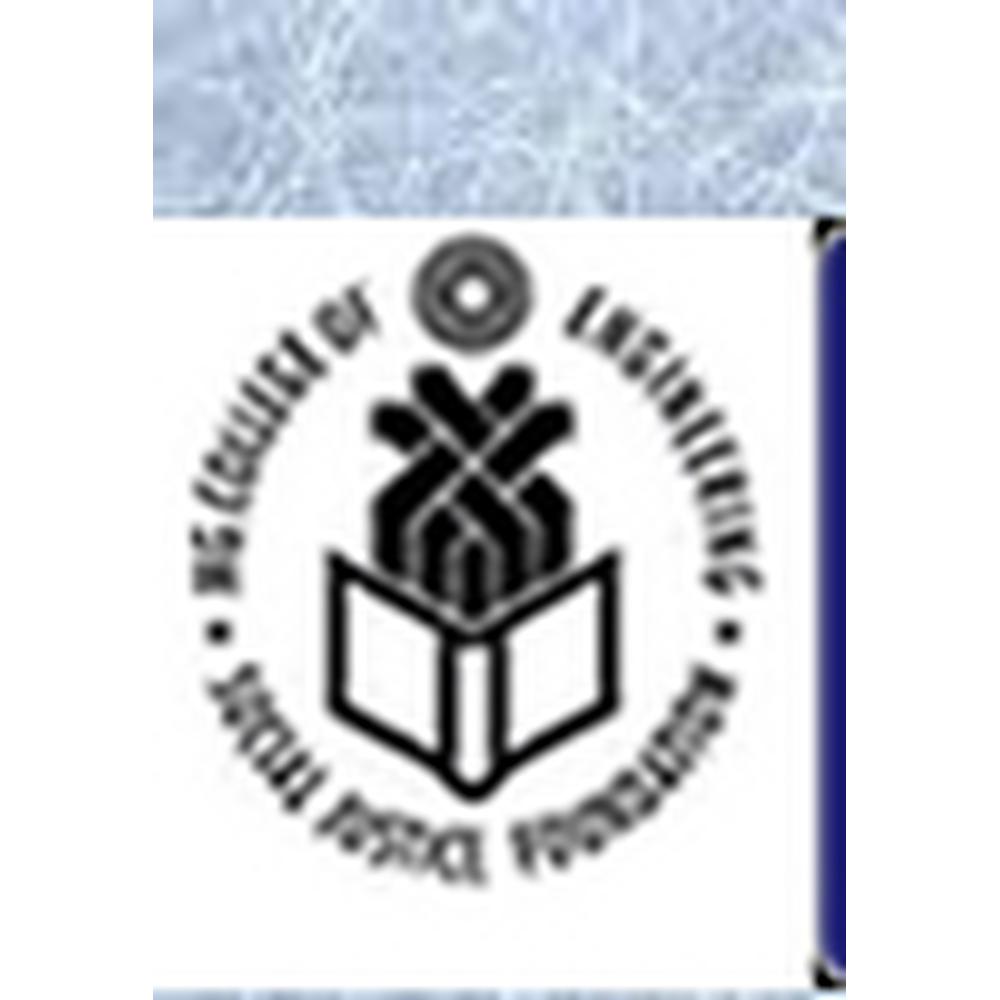 M.G. College of Engineering Thiruvananthapuram - Admissions 2022, Fees ...