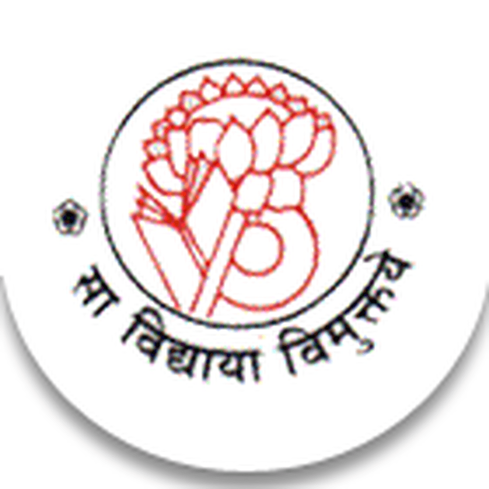 Maniben Nanavati Women's College - Admissions 2022, Fees, Courses ...