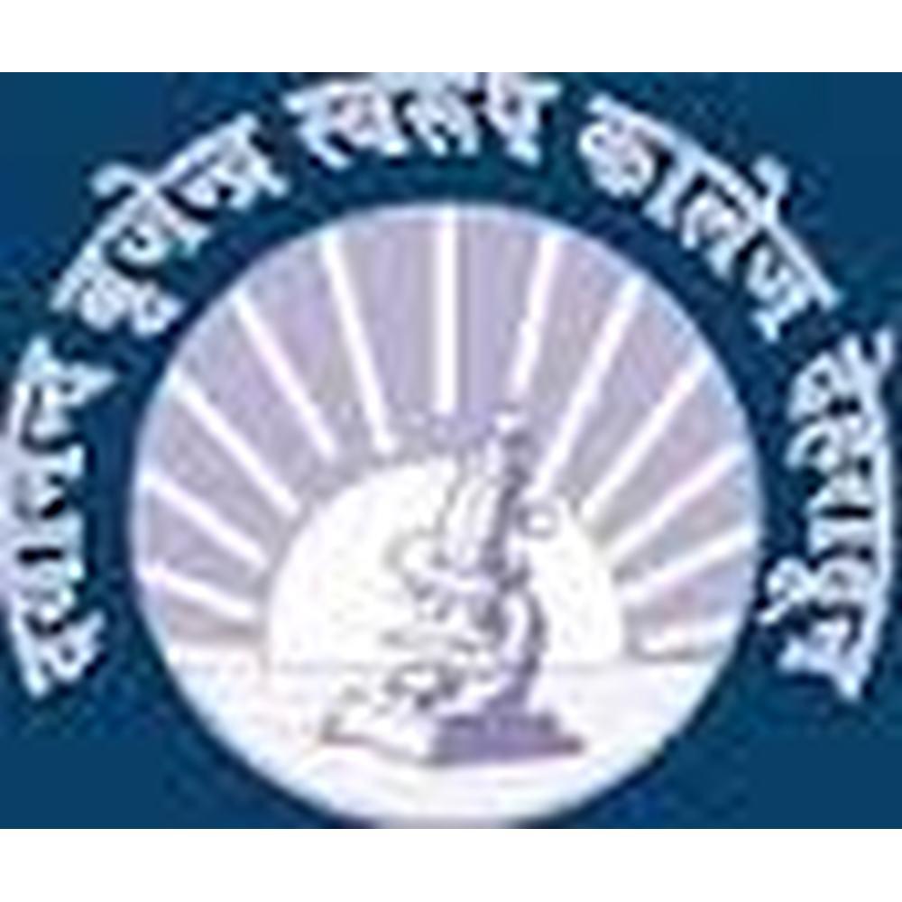 D.B.S. College - Admissions 2022, Fees, Courses, Ranking, Placement