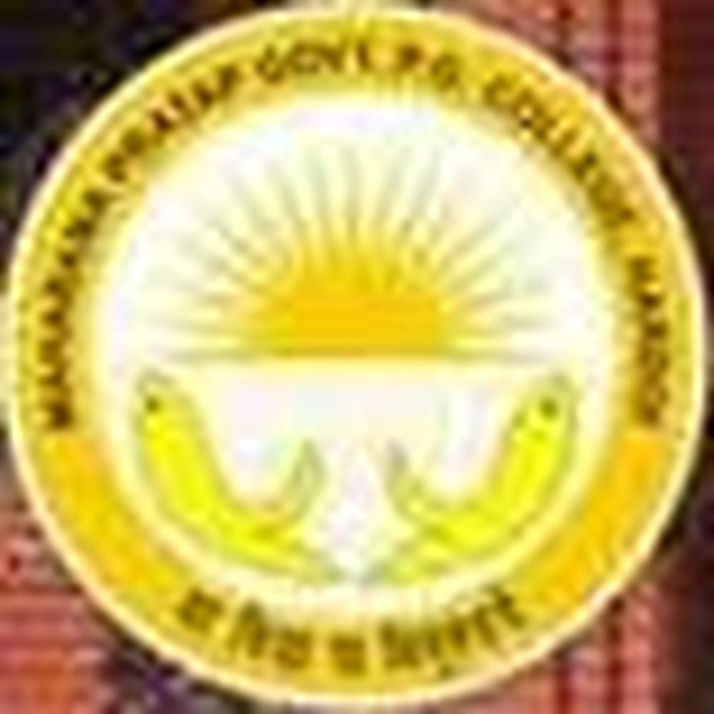 Maharana Pratap Government P.G College - Admissions 2022, Fees, Courses ...
