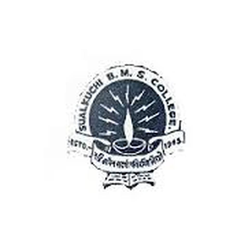 SBMS College - Admissions 2022, Fees, Courses, Ranking, Placement