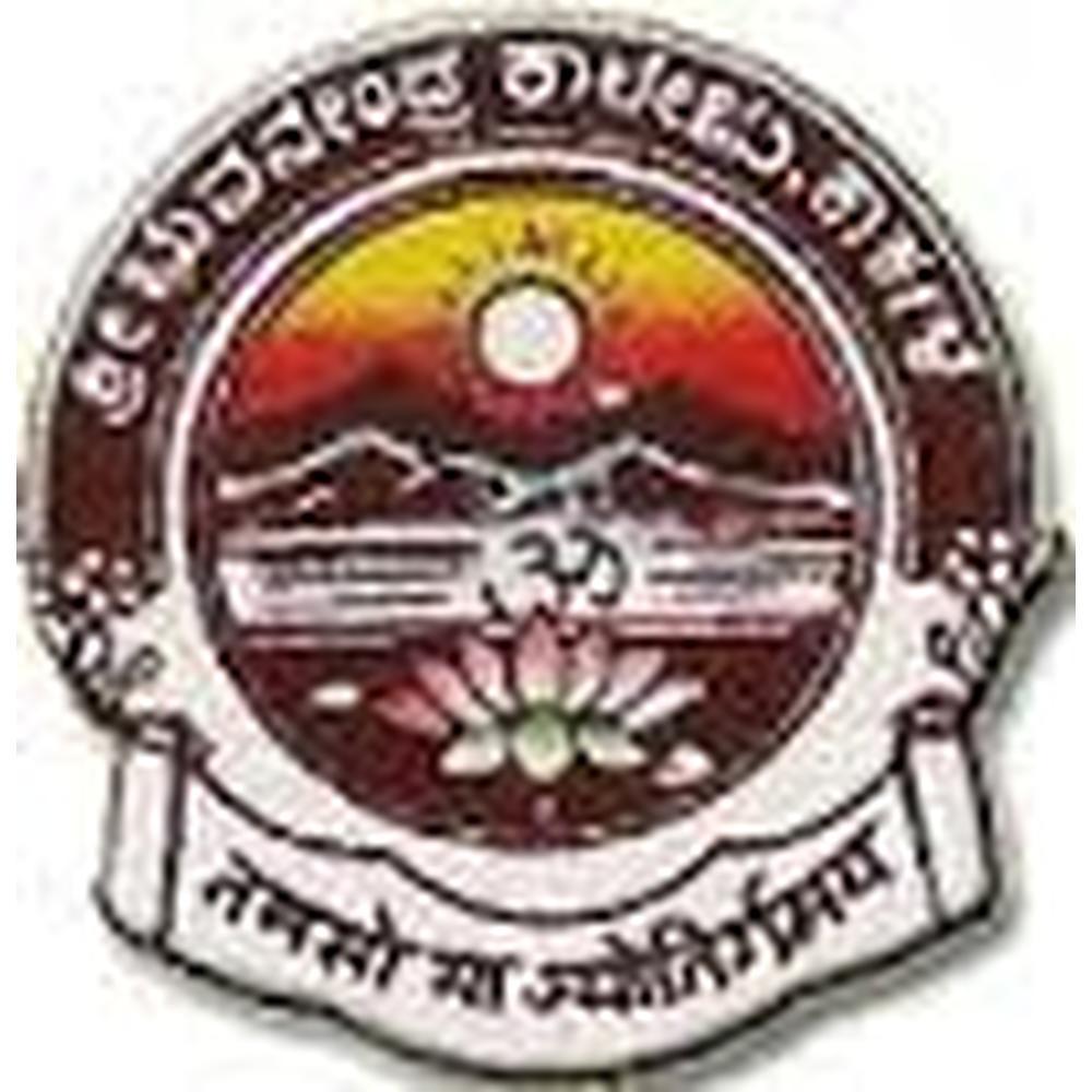 SBC Karkala - Admissions 2022, Fees, Courses, Ranking, Placement SBC Karkala - Admissions 2022, Fees, Courses, Ranking, Placement