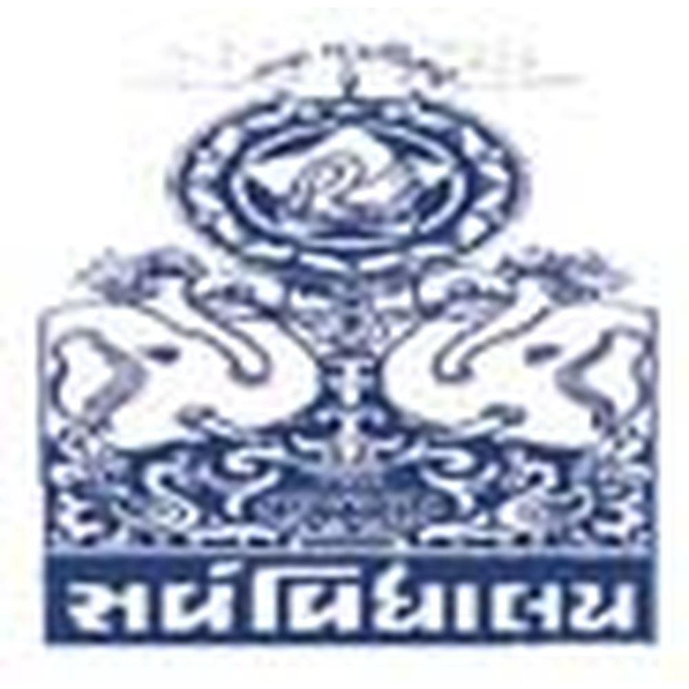 Uma Arts & Nathiba Commerce Mahila College - Admissions 2022, Fees ...