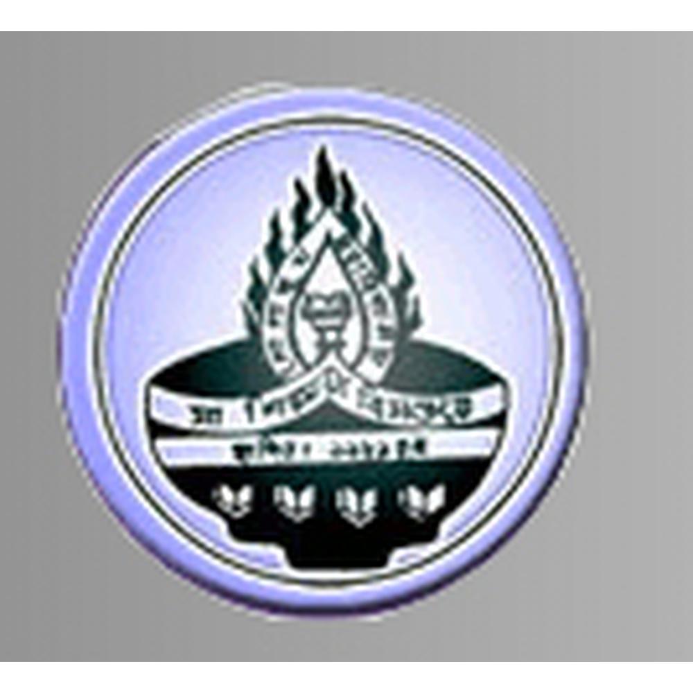 Gogamukh College - Admissions 2022, Fees, Courses, Ranking, Placement