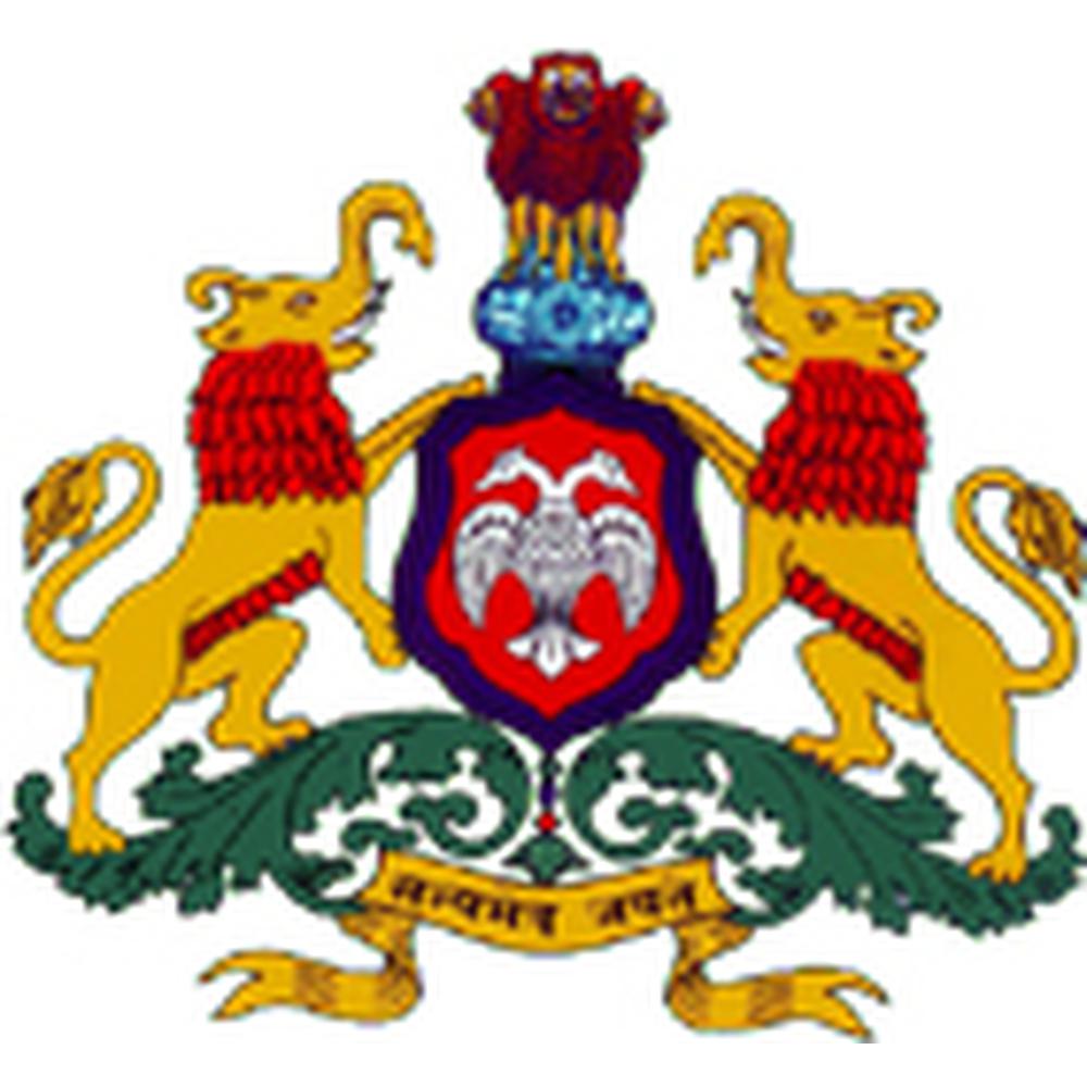 GFGC Koppa Images, Photos, Videos, Gallery