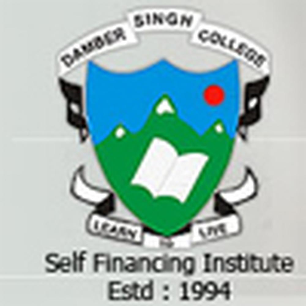 Damber Singh College - Admissions 2022, Fees, Courses, Ranking, Placement