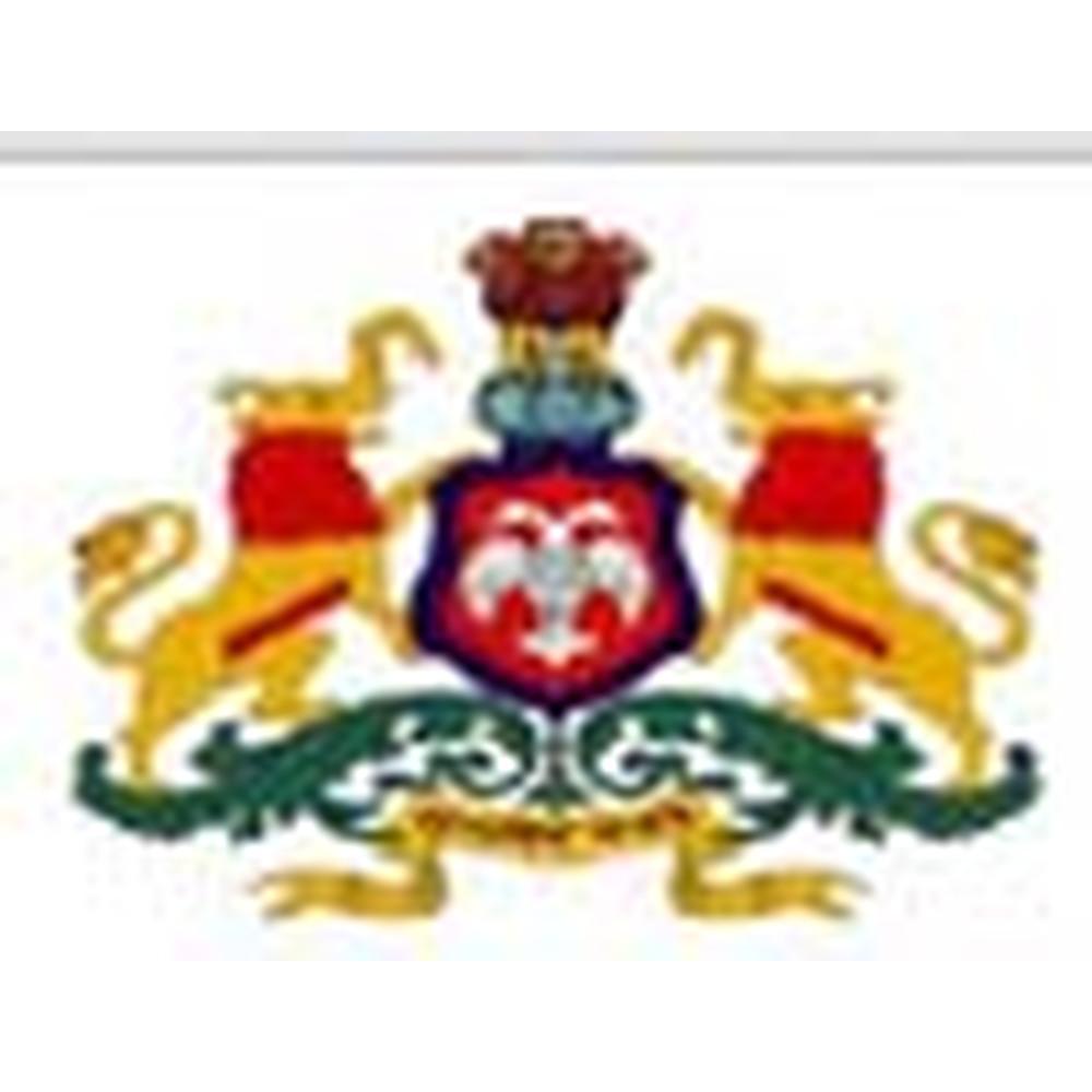 H.P.P.C Government First Grade College Chitradurga - Admissions 2022 ...