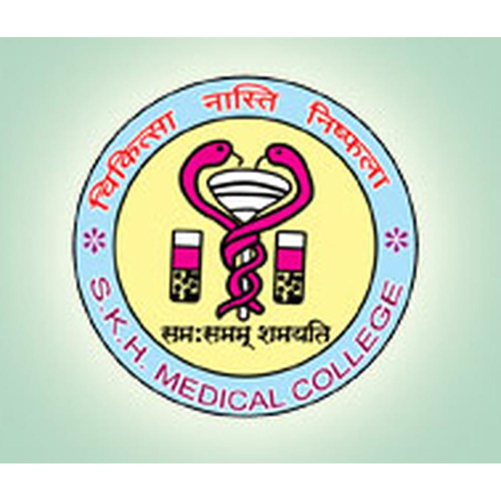 SKHMC Beed - Admissions 2022, Fees, Courses, Ranking, Placement