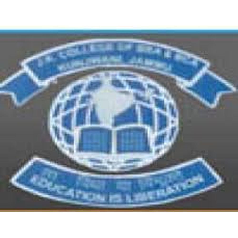 JK College of BBA and BCA - Admissions 2022, Fees, Courses, Ranking ...