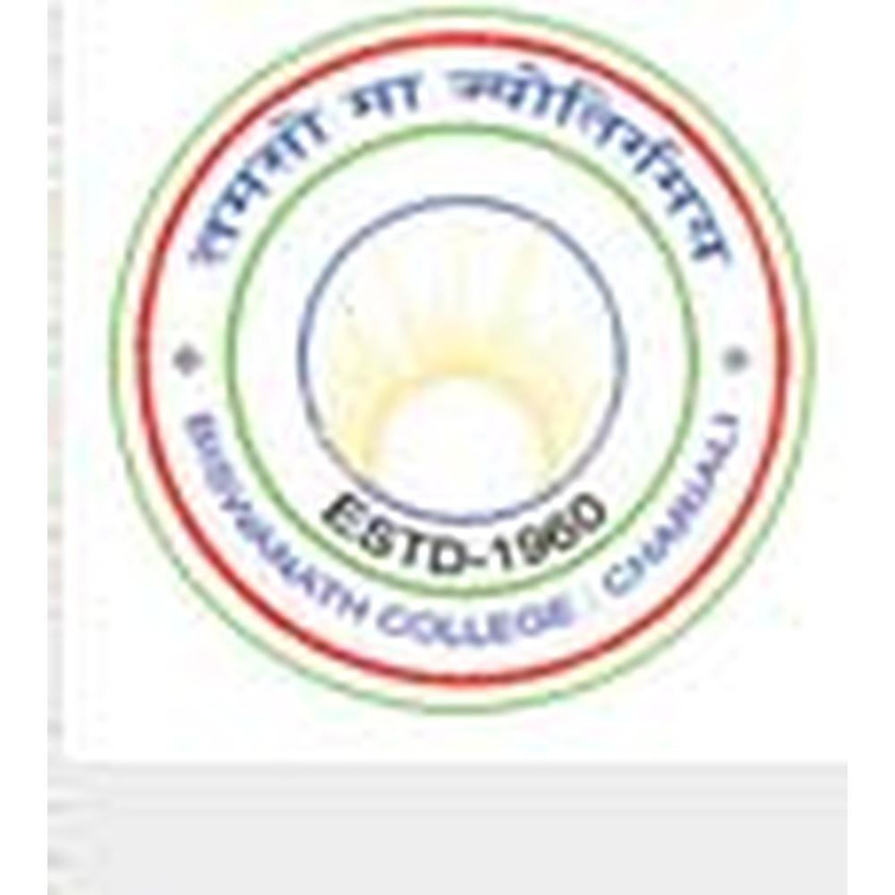 Biswanath College - Admissions 2022, Fees, Courses, Ranking, Placement