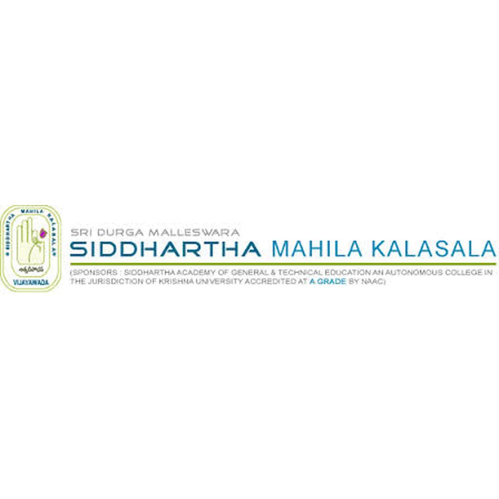Sri Durga Malleswara Siddhartha Mahila Kalasala - Admissions 2022, Fees ...