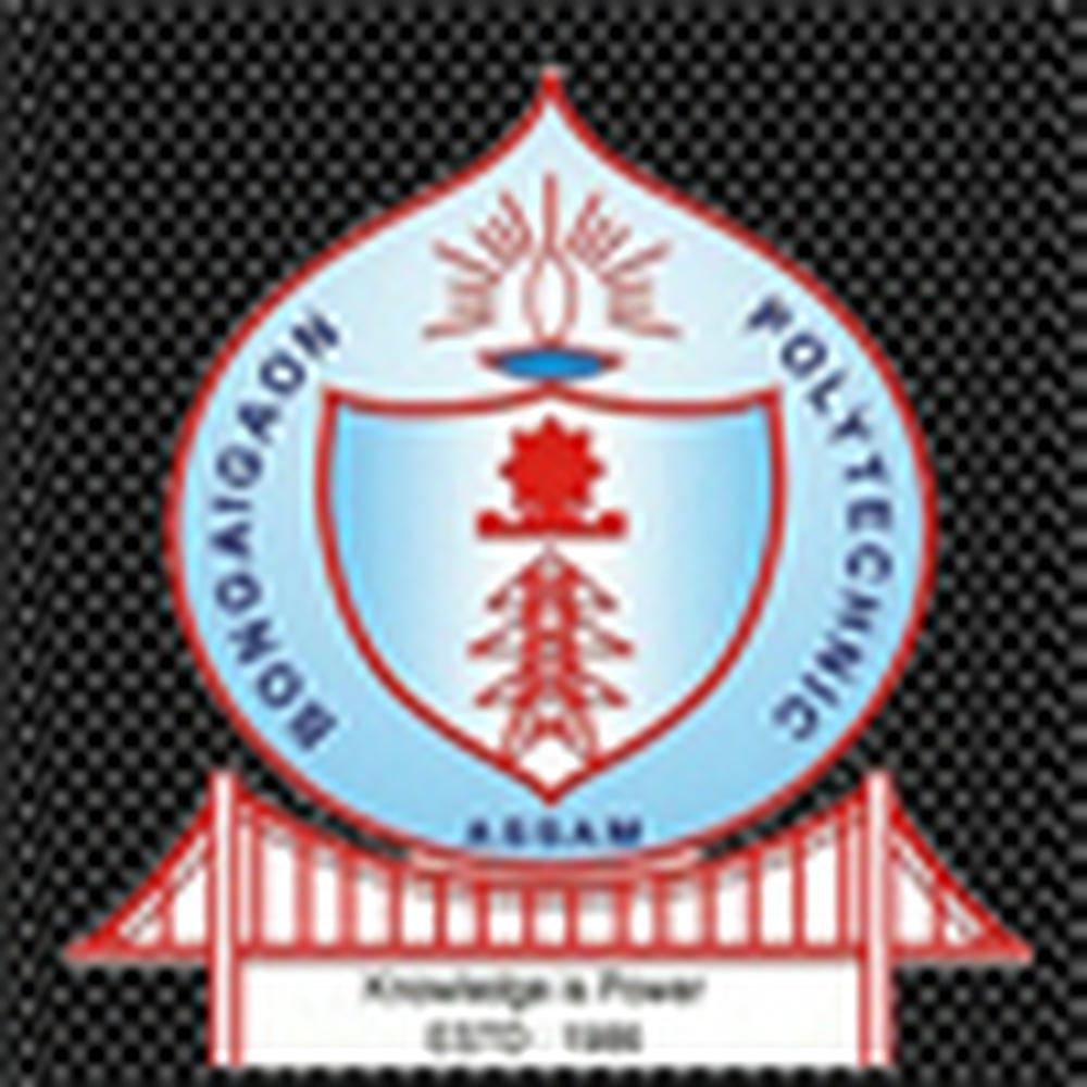Bongaigaon Polytechnic - Admissions 2022, Fees, Courses, Ranking, Placement