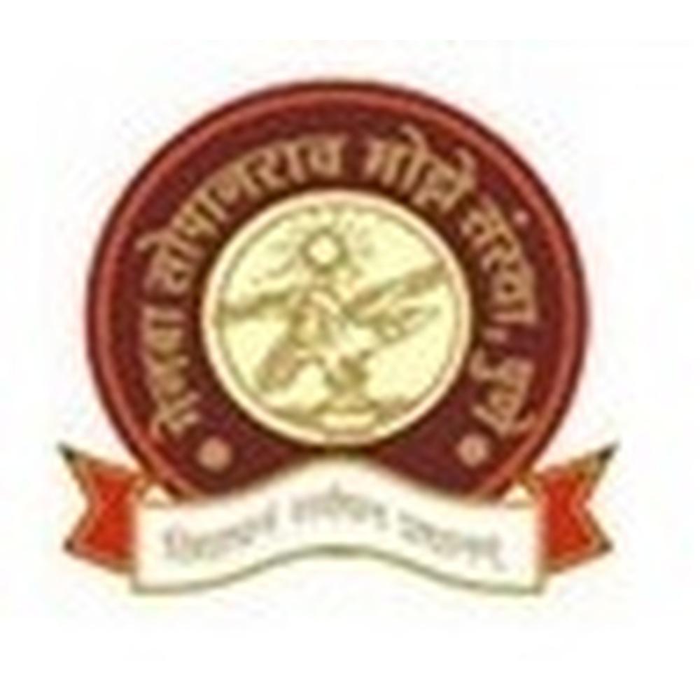 Parvatibai Genba Moze College of Engineering Pune - Admissions 2022 ...