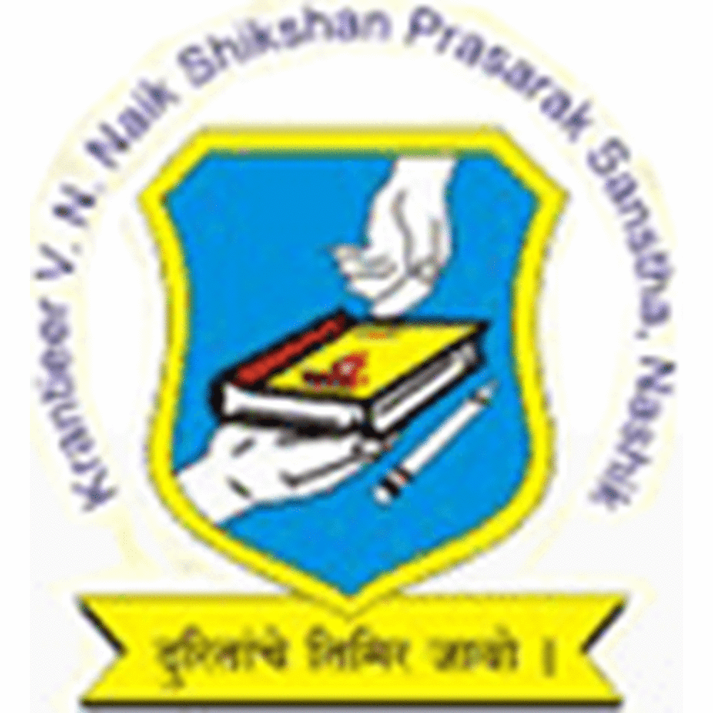 K V N Naik S P Sanstha s Polytechnic Admissions 2022 Fees Courses