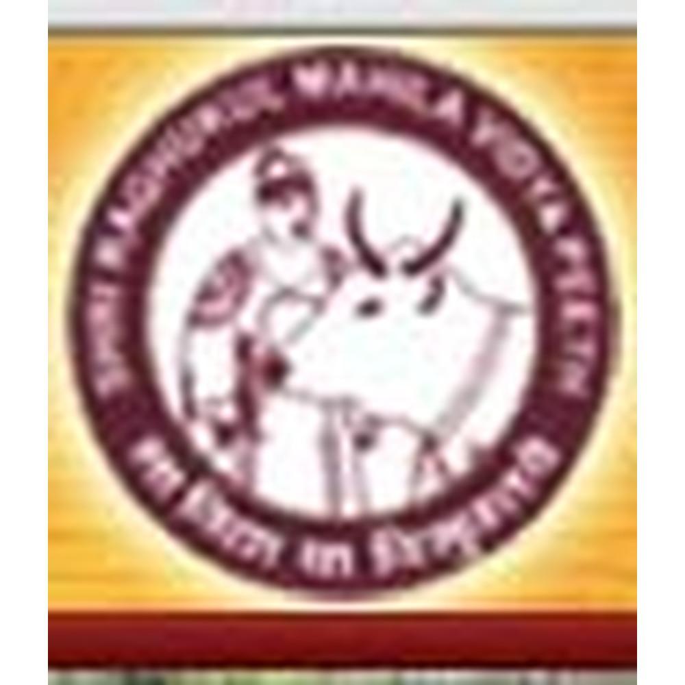 Shri Raghukul Mahila Vidya Peeth - Admissions 2022, Fees, Courses ...