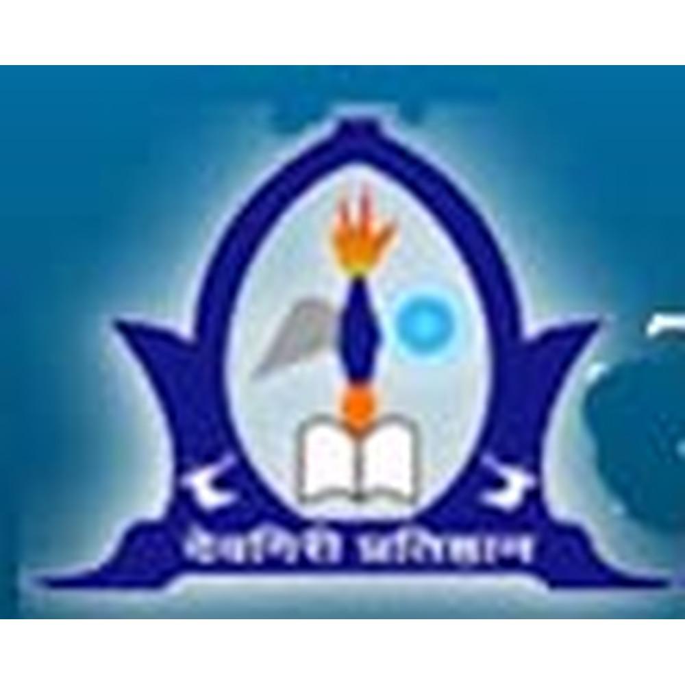 Tulsi College Of Computer Science & Information Technology - Admissions ...