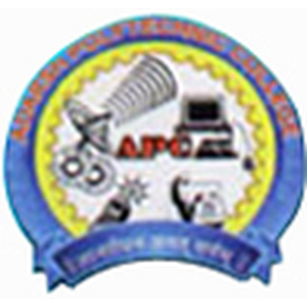 Adarsh Polytechnic College - Admissions 2022, Fees, Courses, Ranking ...