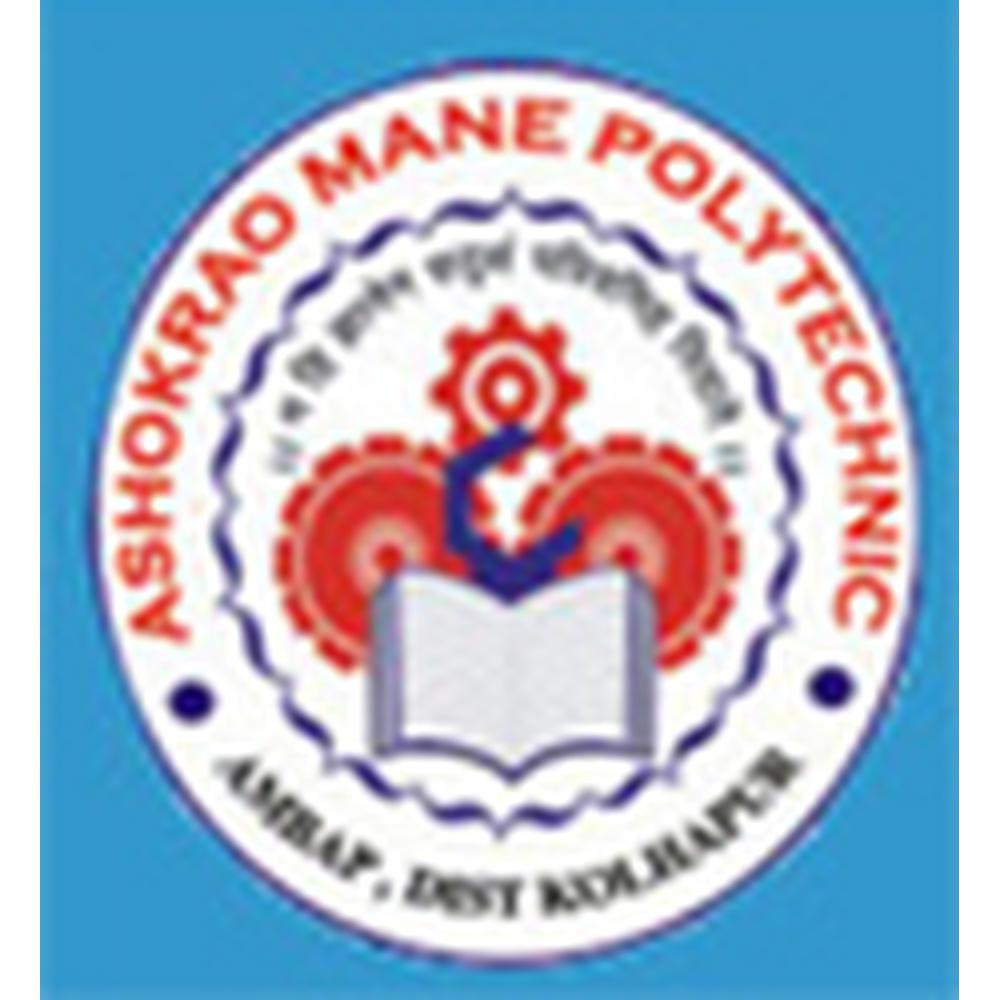Ashokrao Mane Polytechnic, Ambap - Admissions 2022, Fees, Courses ...
