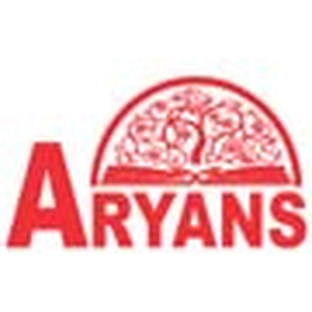 Aryans College of Education Patiala - Admissions 2022, Fees, Courses ...
