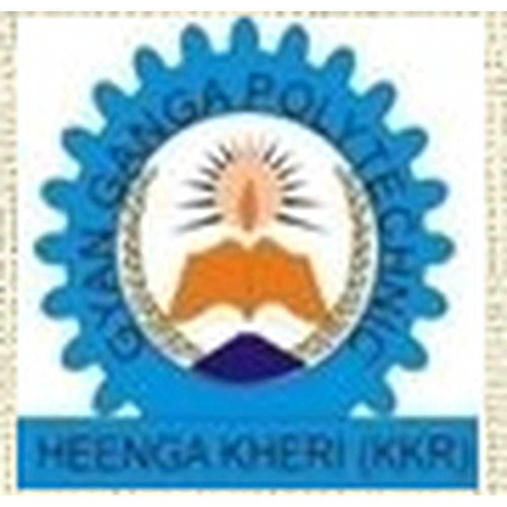 Gyan Ganga Polytechnic - Admissions 2022, Fees, Courses, Ranking, Placement