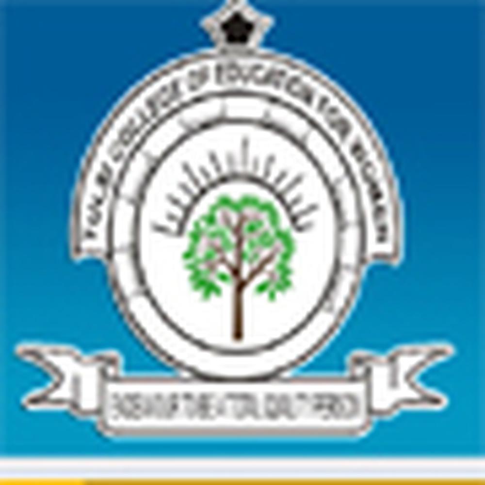 Tulsi College of Education for Women - Admissions 2022, Fees, Courses ...