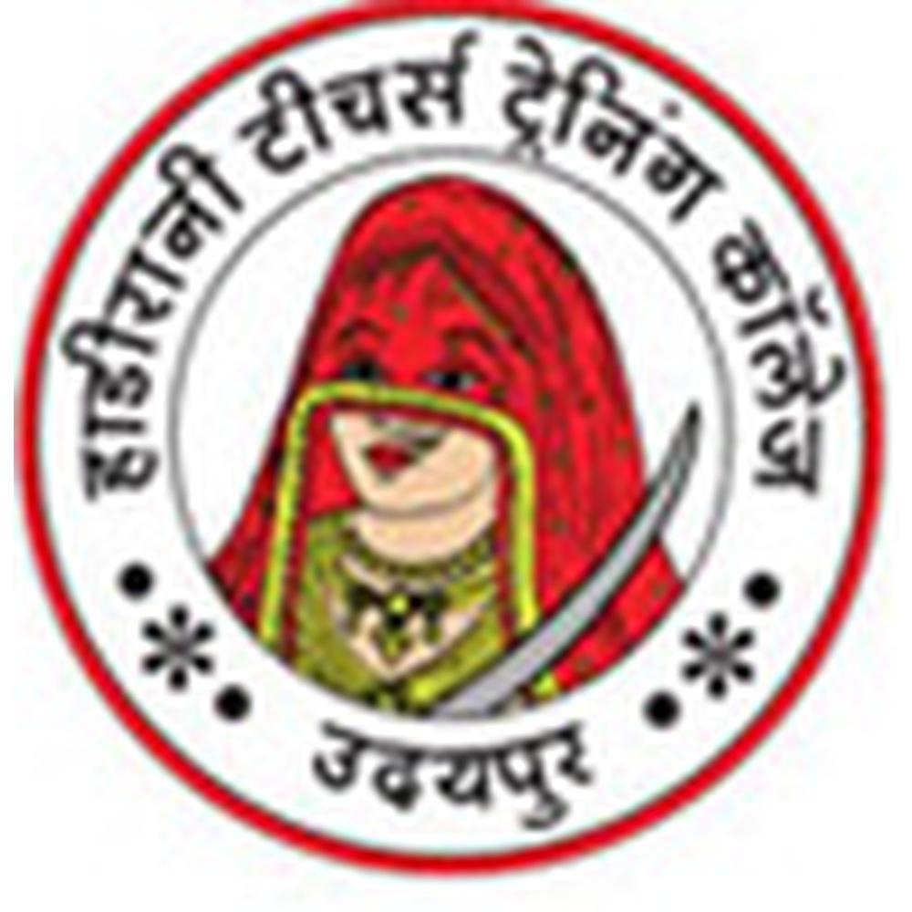 Hadi Rani Teacher Training College - Admissions 2022, Fees, Courses ...