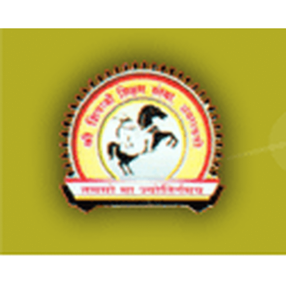 SSAC Amravati - Admissions 2022, Fees, Courses, Ranking, Placement