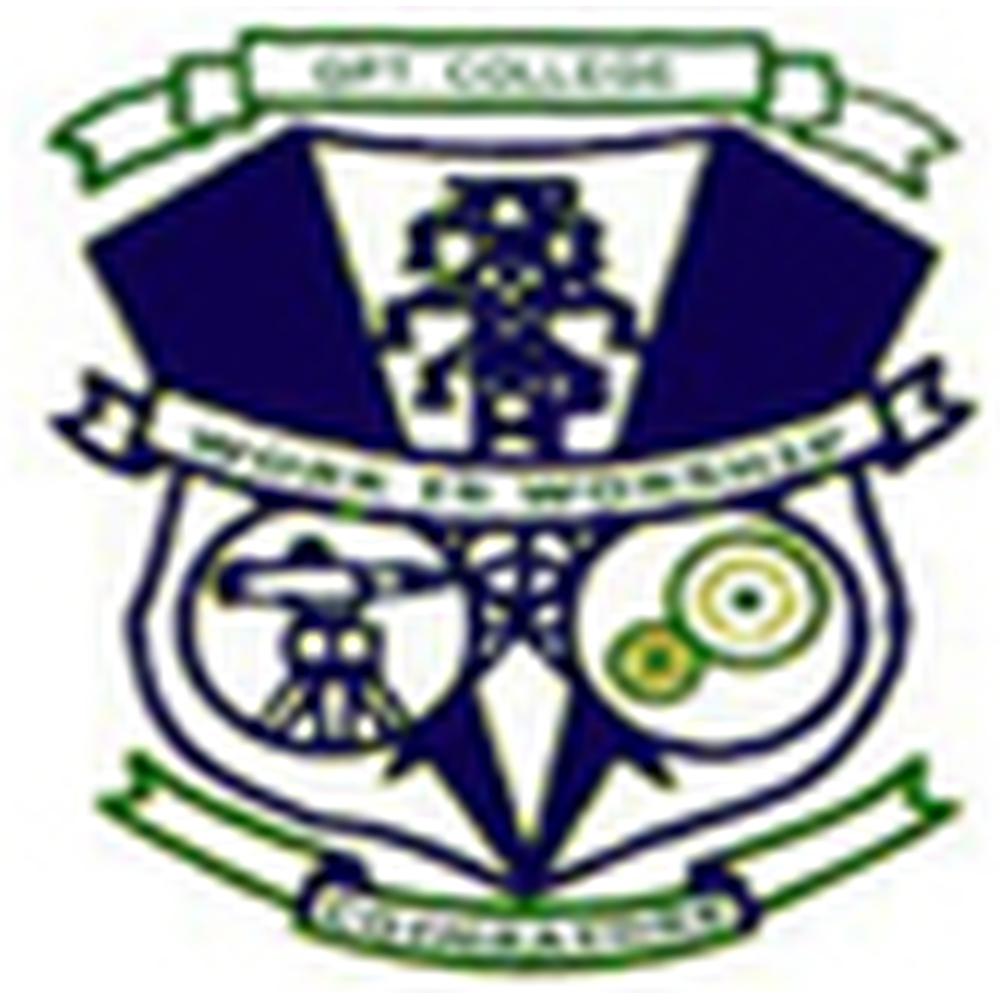 GPC Coimbatore - Admissions 2022, Fees, Courses, Ranking, Placement