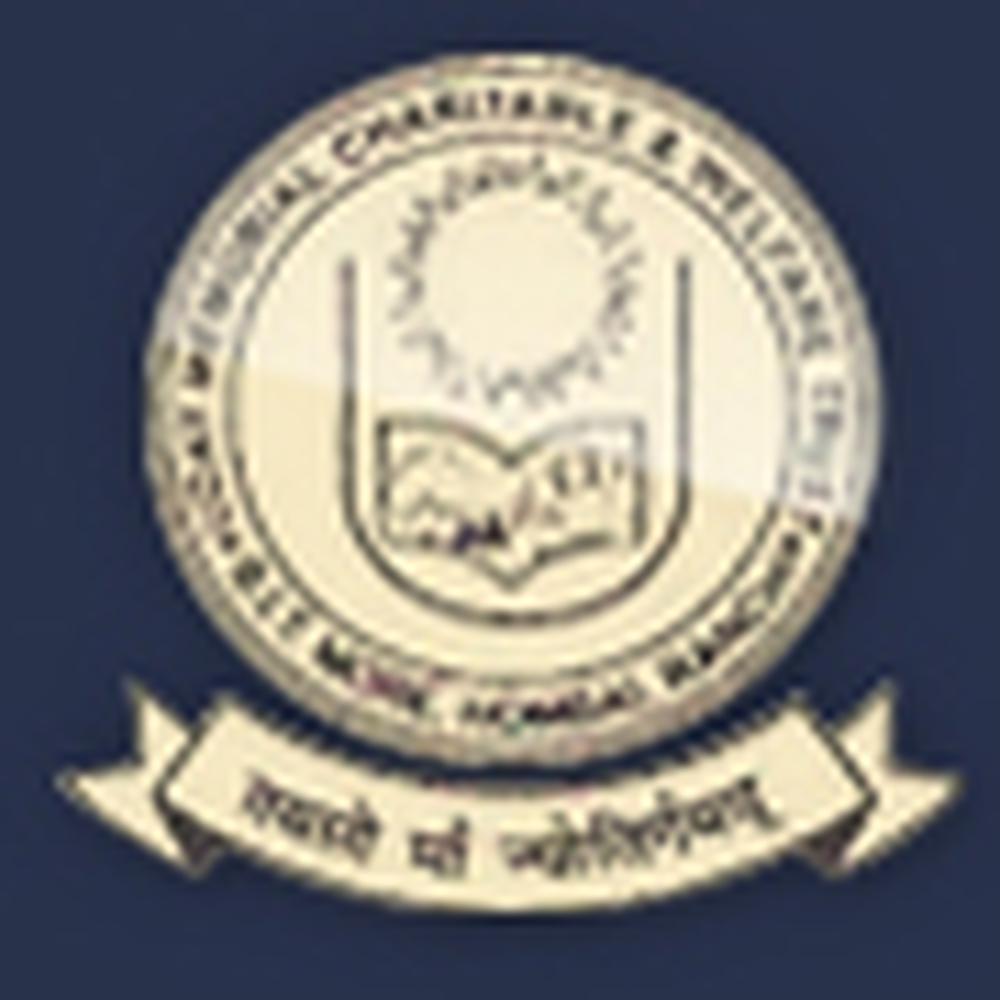 Uday Memorial B. Ed. College - Admissions 2022, Fees, Courses, Ranking ...