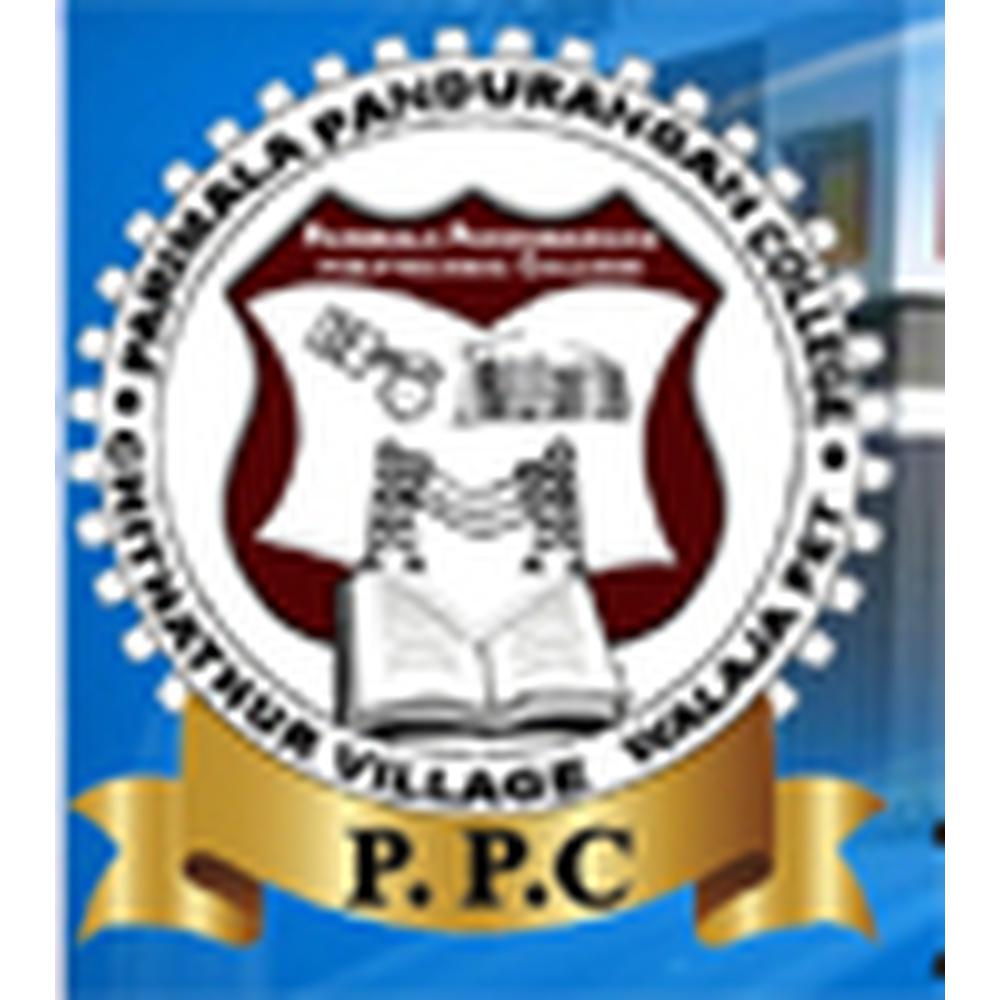 Parimala Pandurangan Polytechnic College - Admissions 2022, Fees ...