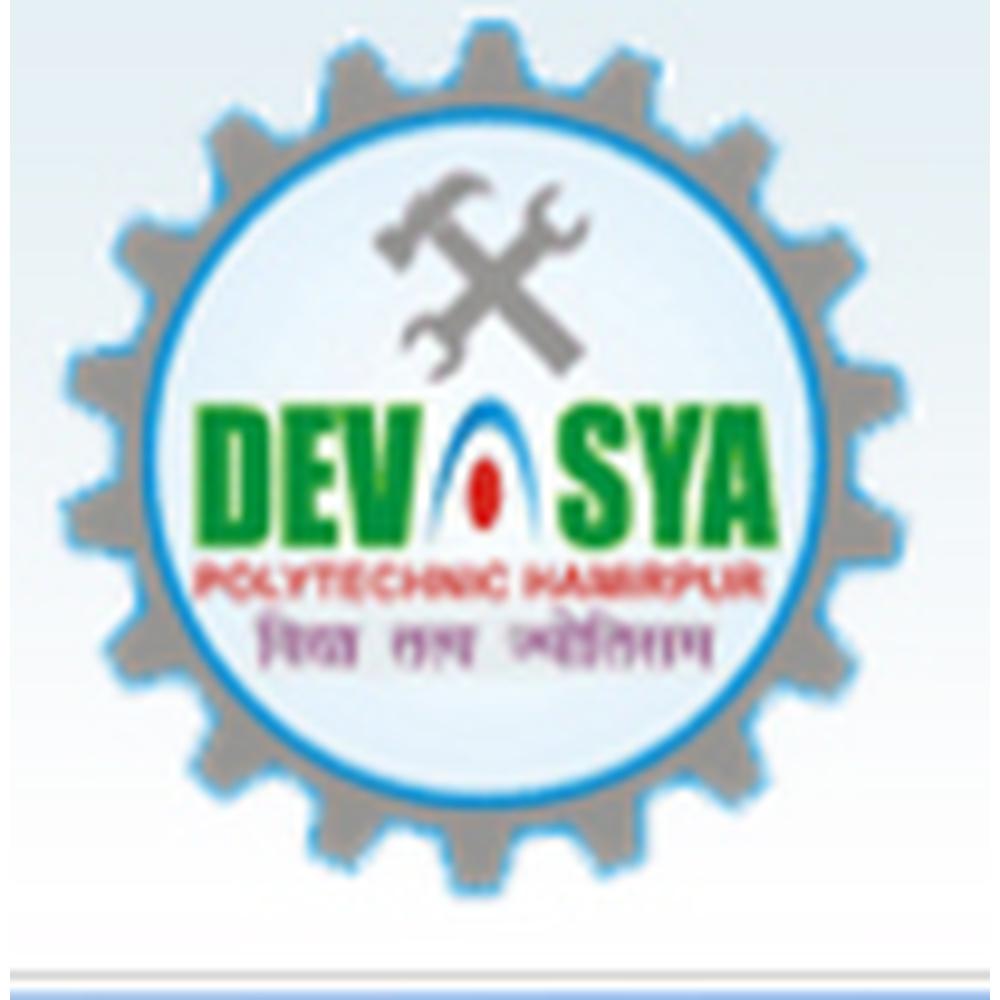 Devasya Polytechnic - Admissions 2022, Fees, Courses, Ranking, Placement