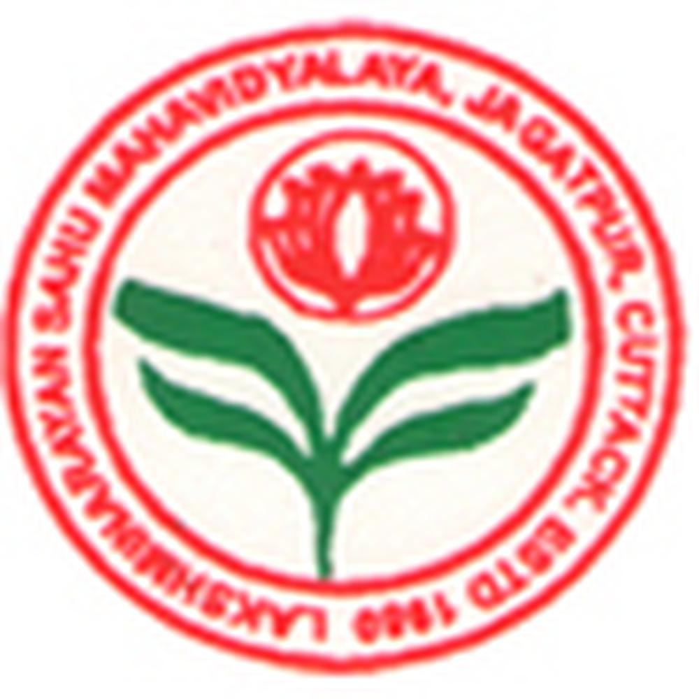 Lakshmi Narayan Sahu Mahavidyalaya - Admissions 2022, Fees, Courses ...